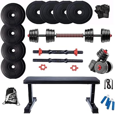 Bodyfit Home Gym Set {8kg -60kg} Weight Plate +1 Extension Rod, 2 Star ...