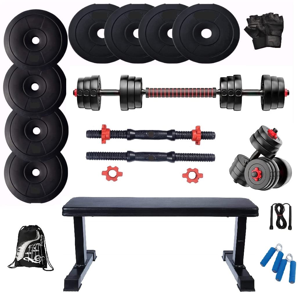 Bodyfit Home Gym Set (16kg -100kg) Weight Plate +Multi Extension ...