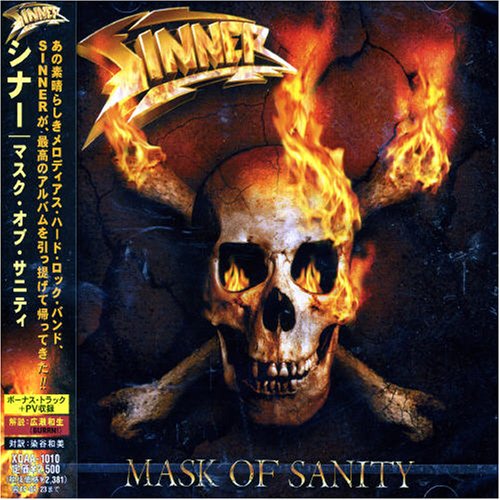 Amazon.com: Mask of Sanity: CDs & Vinyl