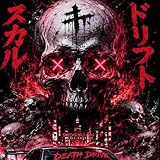 【発売日：2026年05月11日】・製造元:Night Protocol Records
