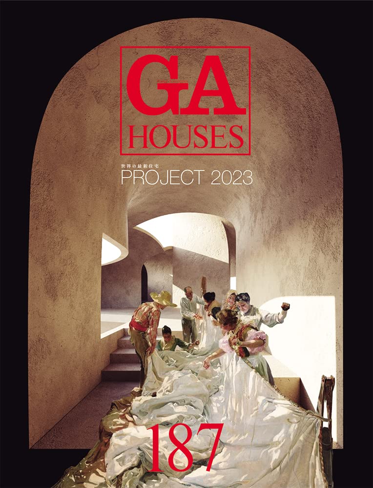 Buy GA Houses 187 - Project 2023 - Aires Mateus - Tadao Ando - Robin ...