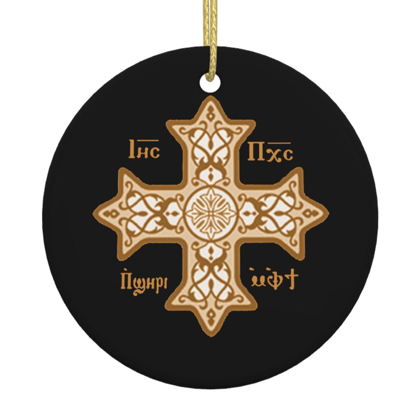 Coptic Orthodox Cross