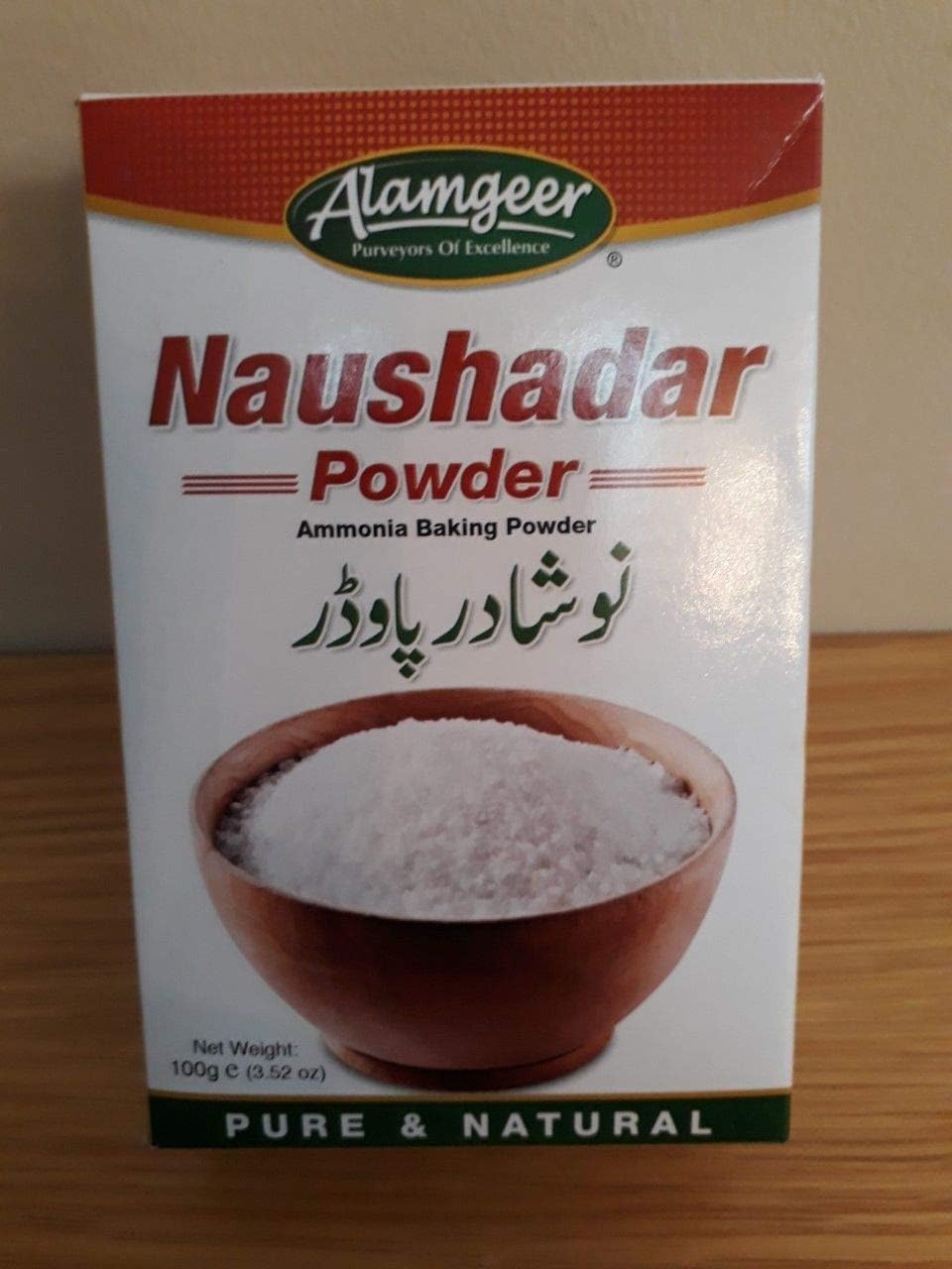 Naushadar Poudre d'ammoniac 100 g : Amazon.fr: Epicerie