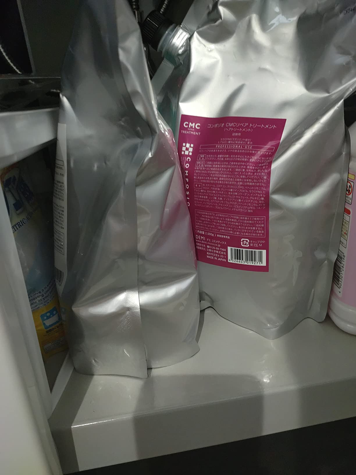 Amazon | デミ コンポジオ CMCリペアシャンプー&トリートメント 詰め替え 2000ml,2000g | デミ | ヘアトリートメント 通販