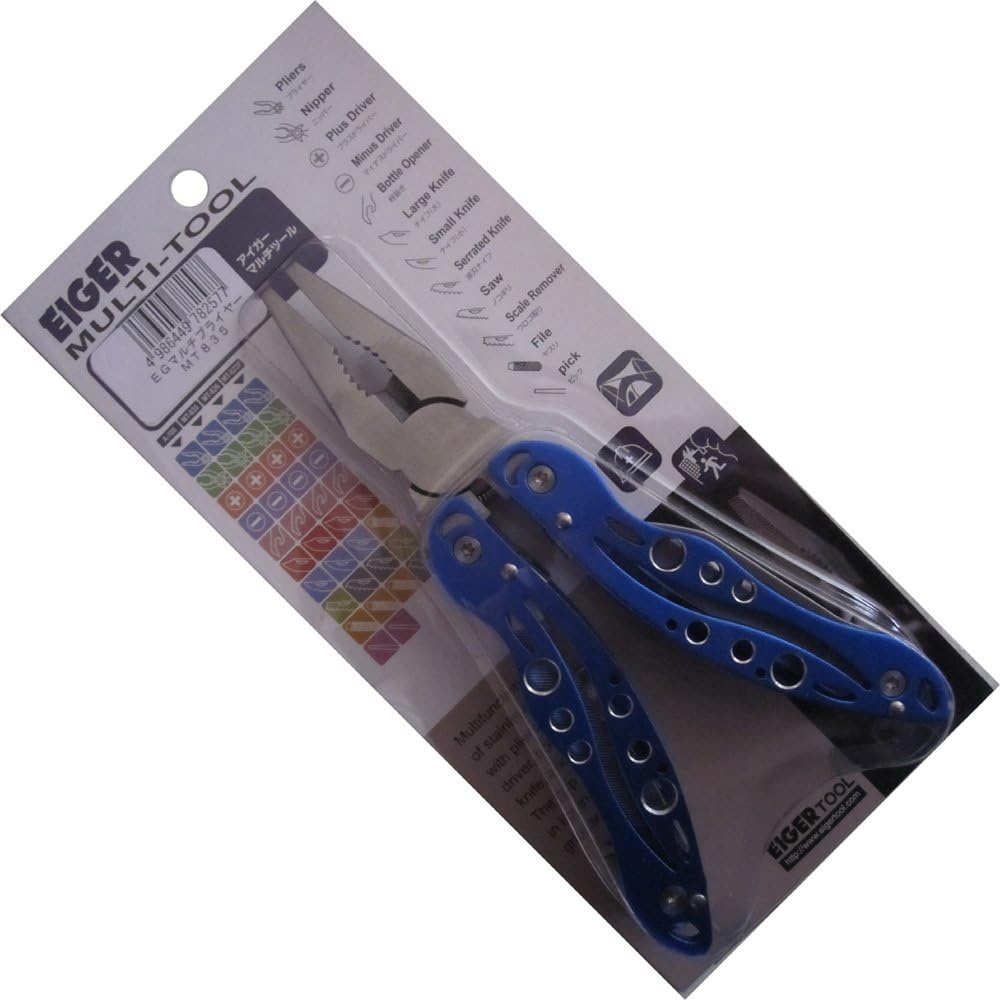 Amazon | アイガー(EIGER TOOL) マルチプライヤー MT835 | ノーズプライヤ