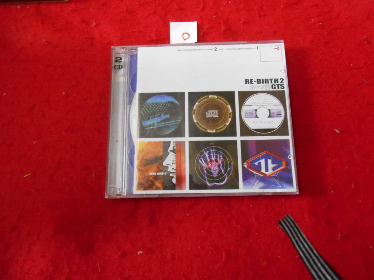 Amazon.co.jp: 。CD! 極美盤/GTS Re-Birth 2 : おもちゃ