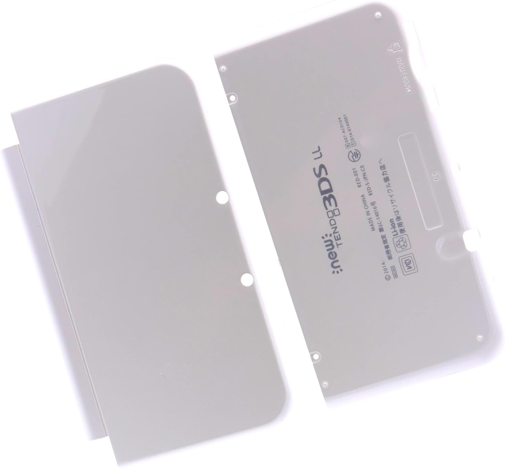 Amazon.com: Deal4GO Front & Back Housing Shell Casing Replacement for ...