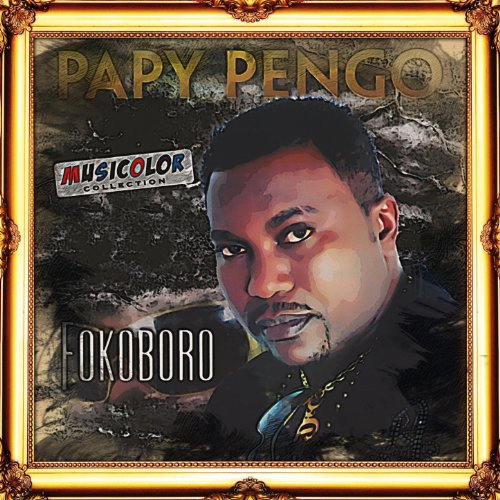 Amazon Music - Papy PengoのFokoboro - Amazon.co.jp
