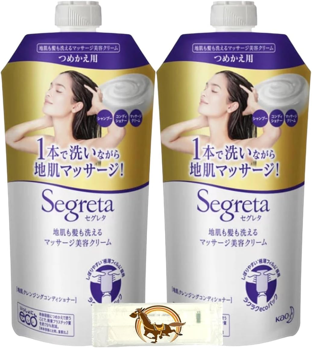 Amazon | セグレタ 洗えるマッサージ美容クリーム 詰め替え 285ml 2個セット + Kunutonnオリジナルロゴ入りおまけ付 | Kunutonn | 乳液・クリーム 通販