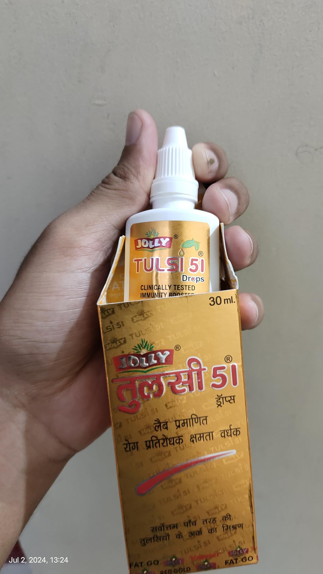 Jolly Tulsi 51 Drops Natural Immunity Booster 30ml (Pack Of 2) : Amazon ...