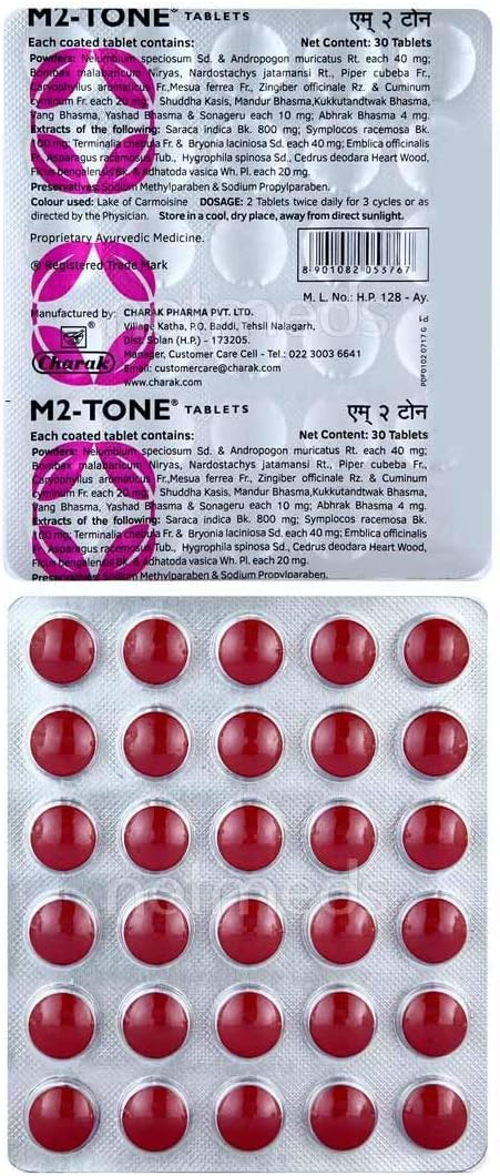 Amazon.com: M2 Tone Tablets (30 Tablets) : Health & Household