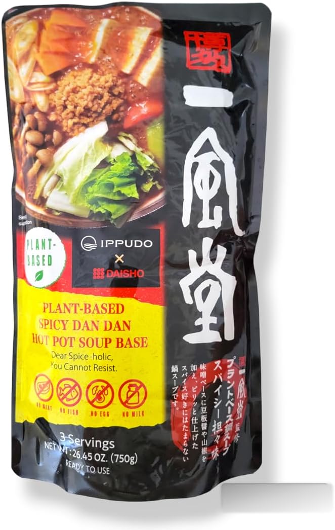 Amazon.com : DAISHO Plant-Based Spicy Dan Dan Noodle Soup Base, 26.45 ...