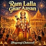 【発売日：2026年04月24日】・製造元:Bhakti Nation