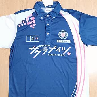 Amazon.co.jp: Sakura Knights Uniform Short Sleeve Mahjong Kadokawa Polo ...
