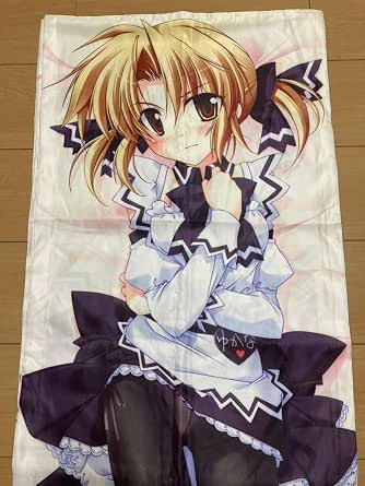 Amazon.co.jp: Anime Dakimakura Cover Manga Character Goods Mashirobotan ...