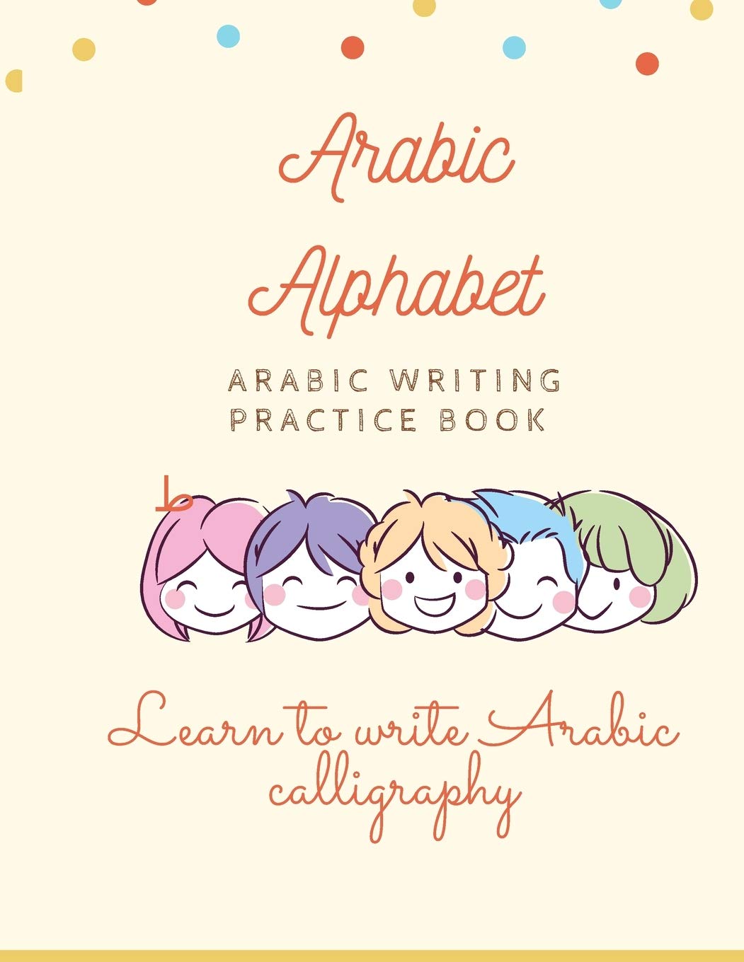 Buy Arabic Alphabet Arabic Writing Practice Book Learn To Write 