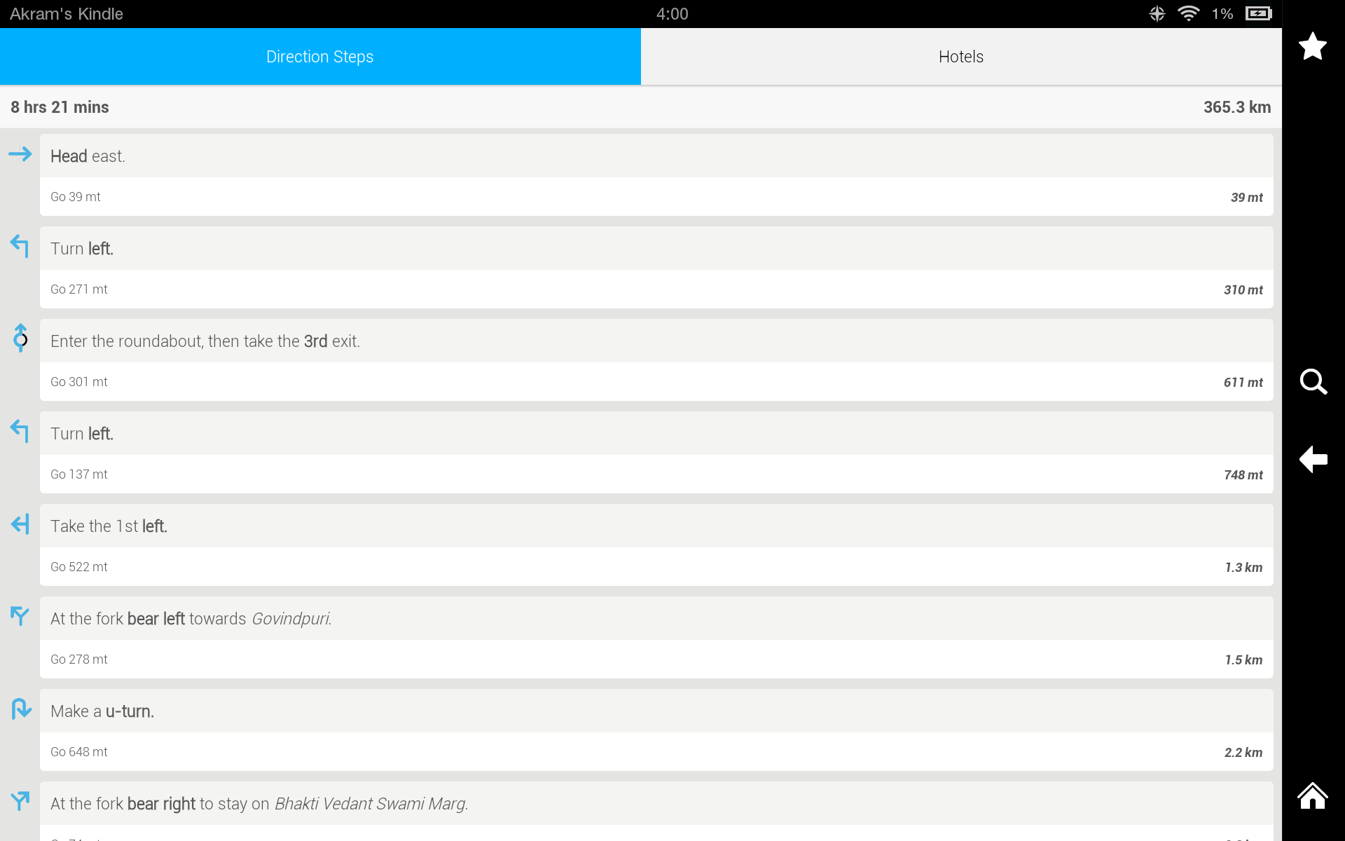 Maps by MapmyIndia:www.amazon.com:Appstore for Android