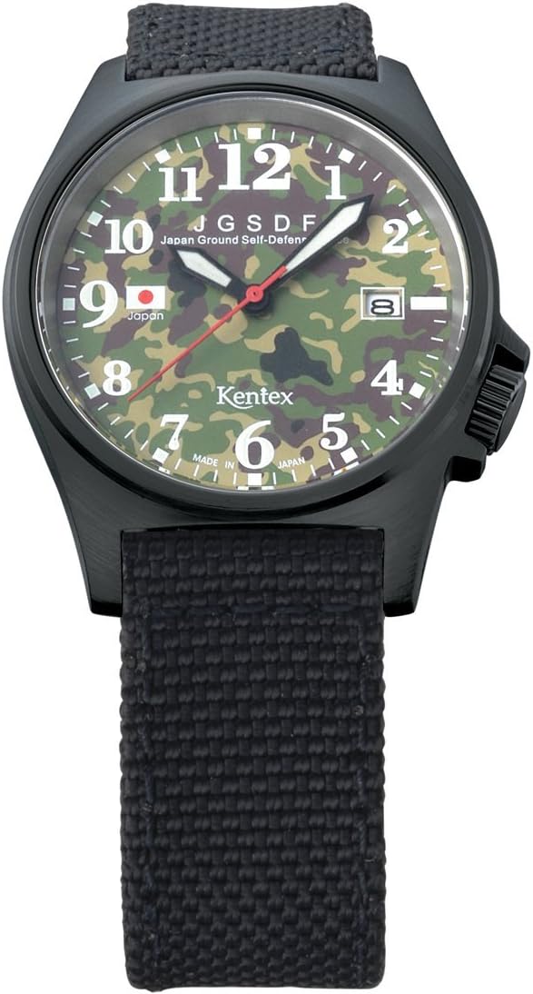 Amazon.com: Kentex JSDF Ranger emblem engraved Men's camouflage Dial ...