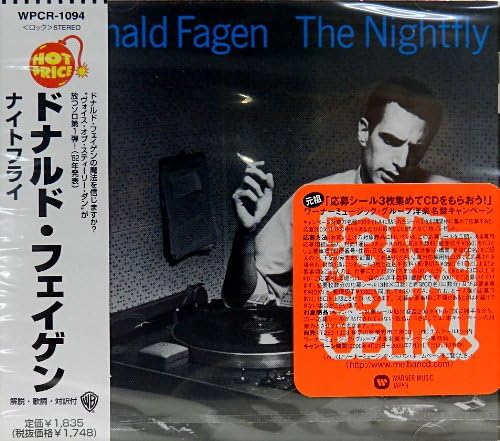 Nightfly: Amazon.co.uk: CDs & Vinyl