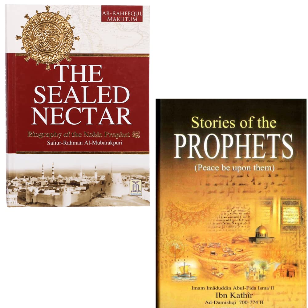 Set Of 2 Stories Books The Sealed Nectar Color Coded | Desertcart INDIA