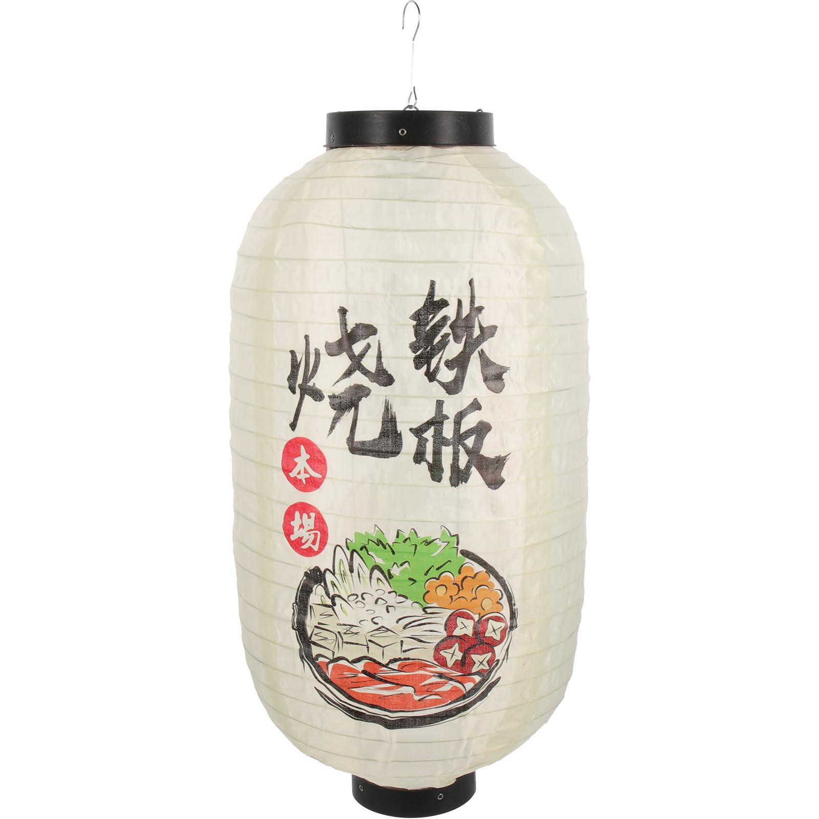 Japanese Lantern Outdoor Japanese Chinese Sashimi Bar Lanterns ...