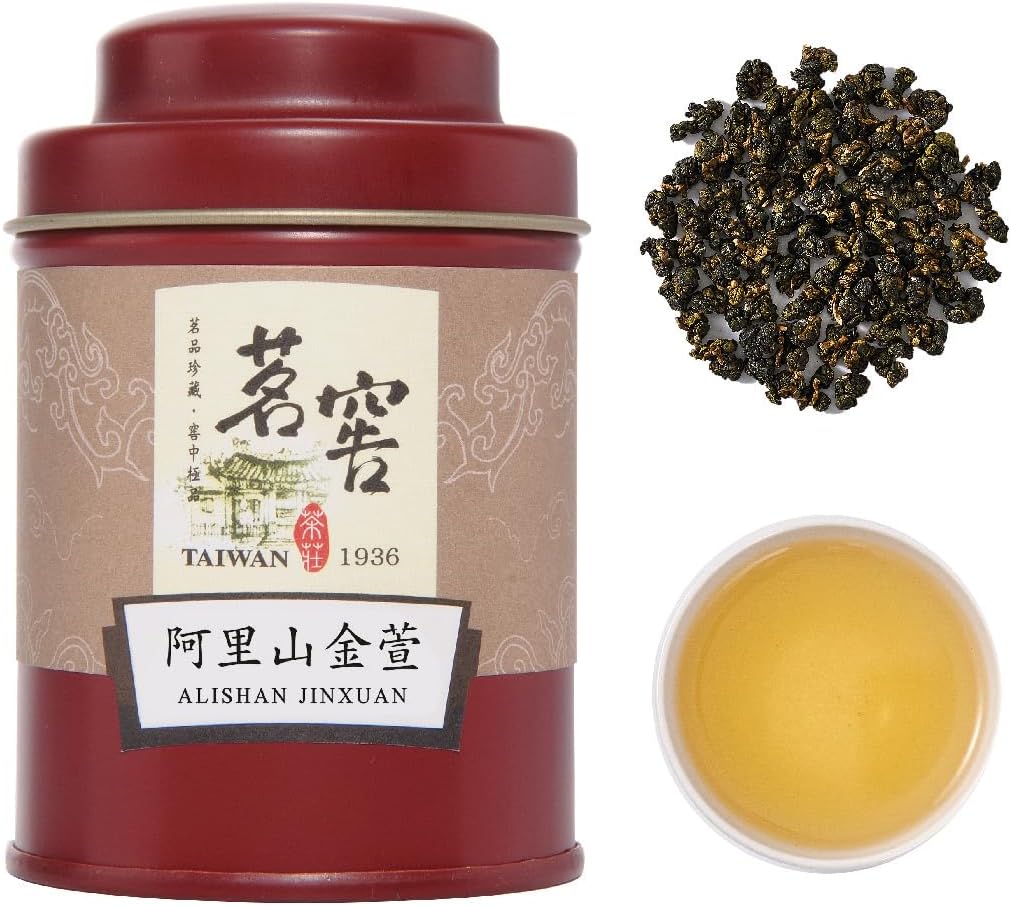 Amazon.com : Canada True Maple Tea 25 Tea Bags, 50g (1.75oz), Product ...