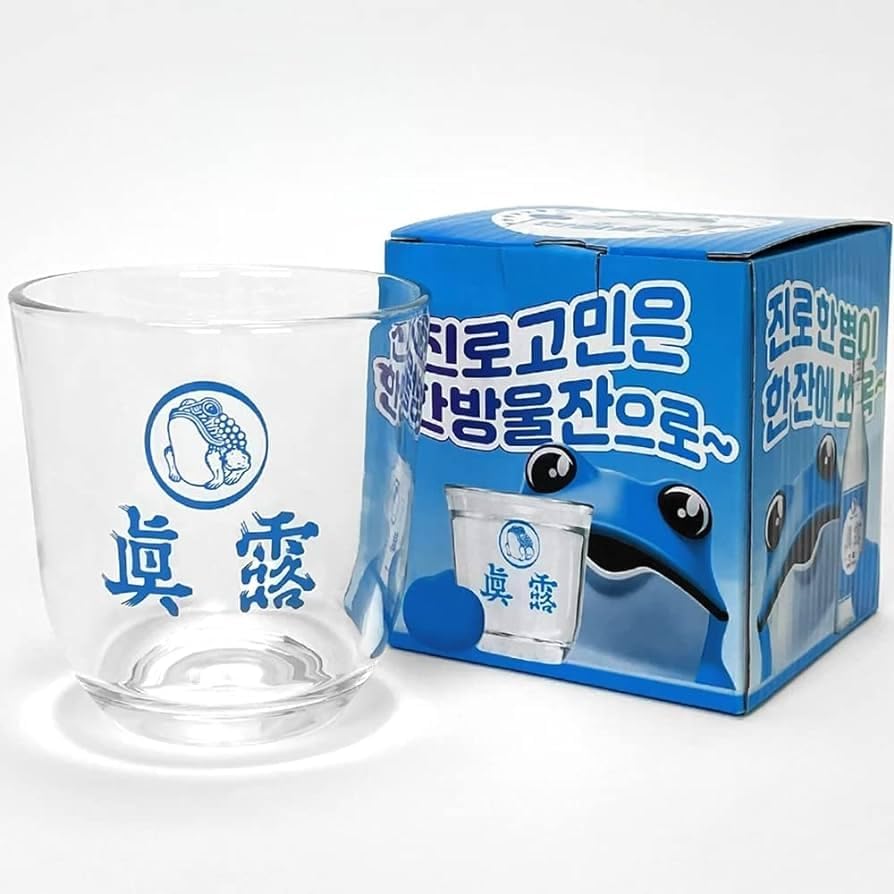 Amazon.com | Jinro Soju Beer Mixing Glass Korean Vintage Retro Cup ...