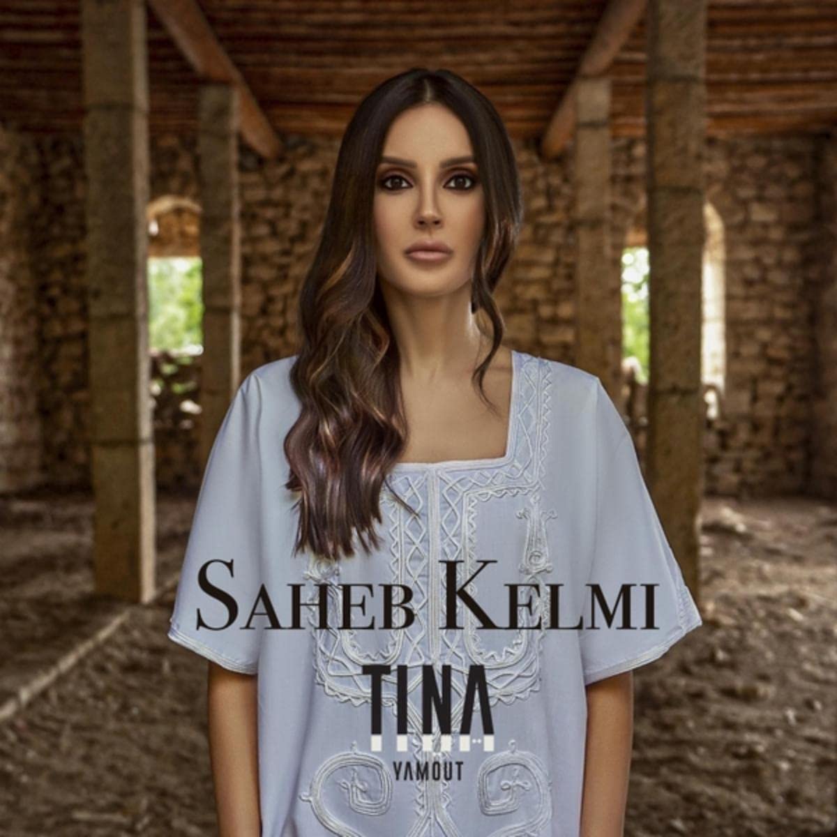 Missing You song by Chris De Burgh from Flying Colours (Reissue) on ...