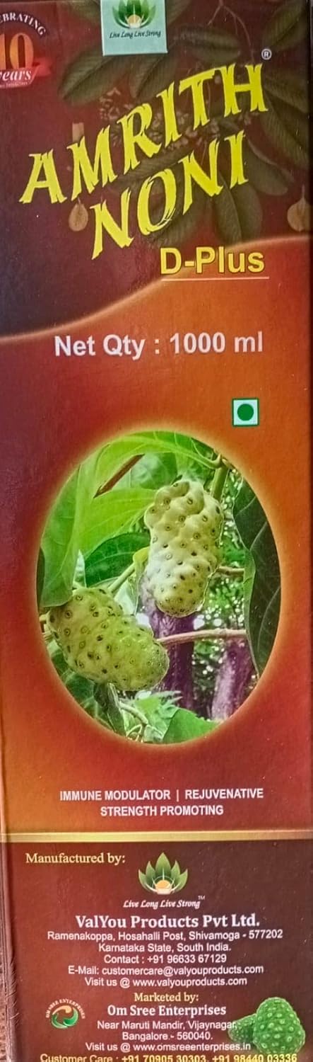 Amazon.com: Amrith Noni D plus 1000ml : Health & Household