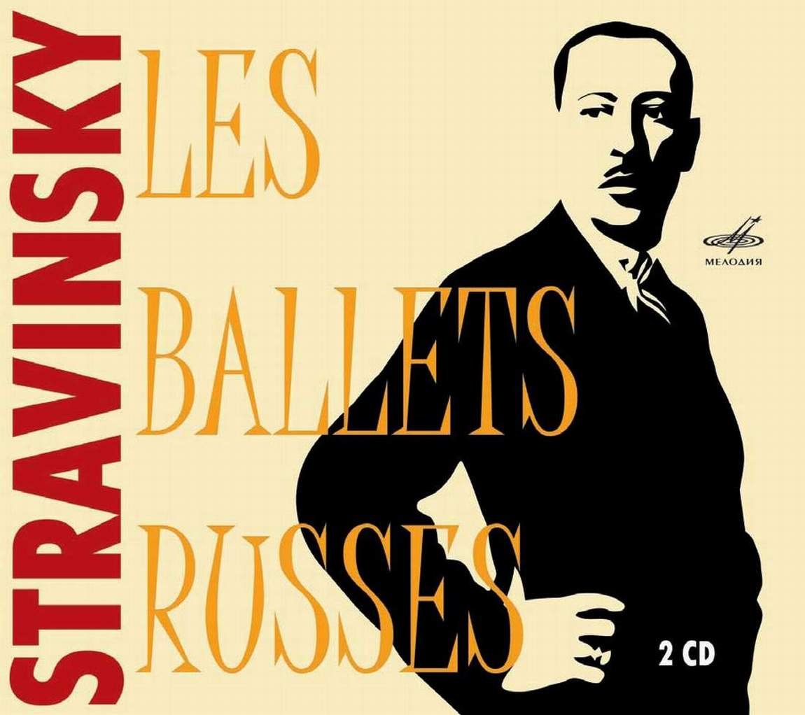 Stravinsky: Les Ballets Russes: Orquesta Académica De Moscú, Boulez ...