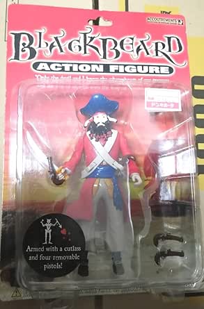 Amazon.co.jp: pirate figure : Toys & Games