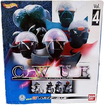 Amazon.co.jp: Hakaider Four People Chara Wheel Ultimate Edition Gil ...