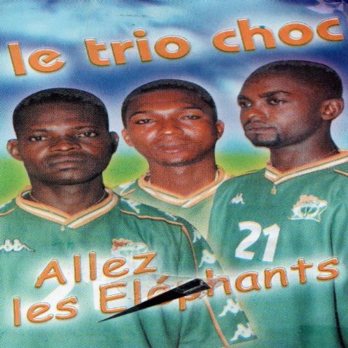 Amazon Music Unlimited - Le Trio Choc 『Allez les eléphants』