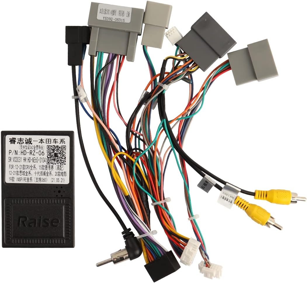 Amazon.com: iDatalink Maestro HRN-RR-HO2 Plug and Play T-Harness ...