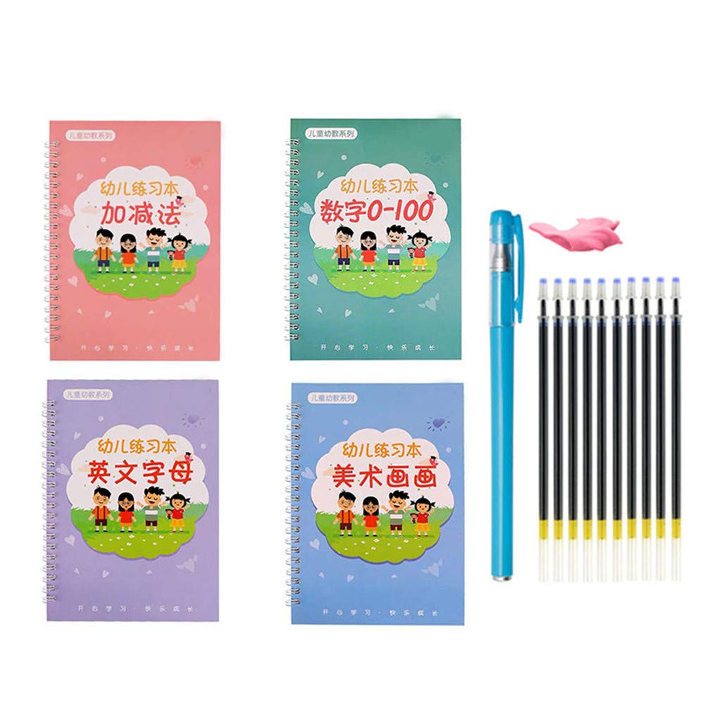 Buy LANBOWO 3D Groove Calligraphy Copybook, Magic Calligraphy That Can ...