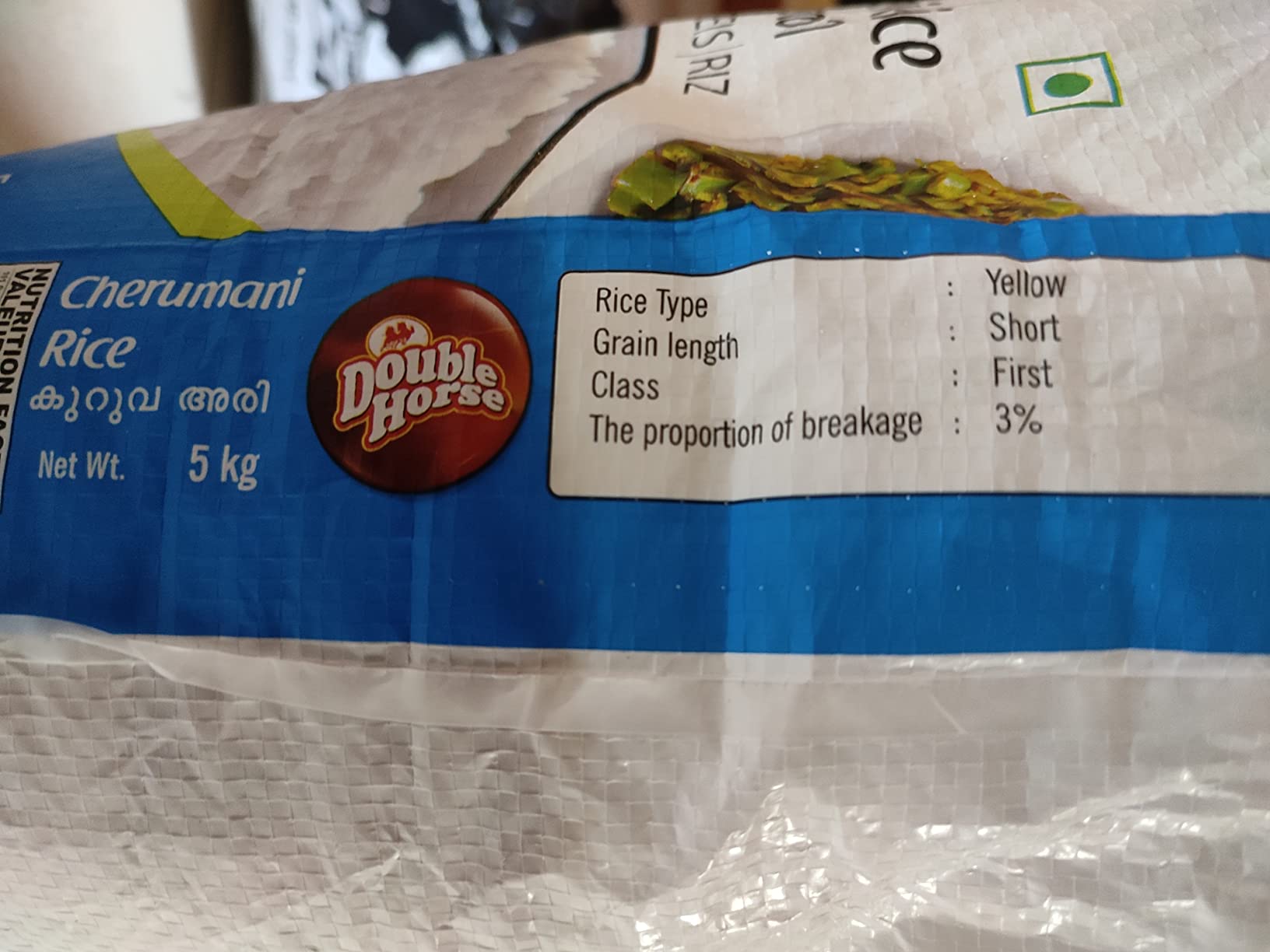 Double Horse Kuruva Rice 5Kg | Cherumani Rice |Gluten Free| White Rice ...