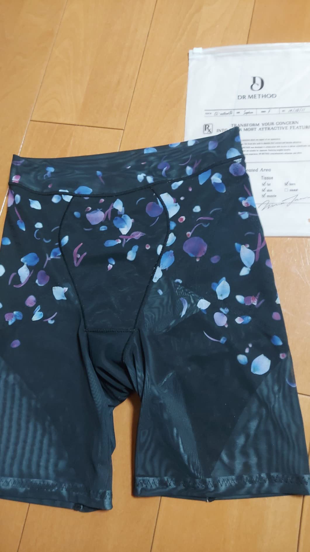 Amazon | 【公式ブランドブックつき限定セット】DRMETHOD SliBee スリビー ガードル 骨盤補整 太もも 補整下着 ぽっこりお腹 | 補正ショーツ・ガードル 通販