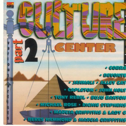 Amazon.com: Culture Center Pt 2. : VARIOUS ARTISTS: Digital Music