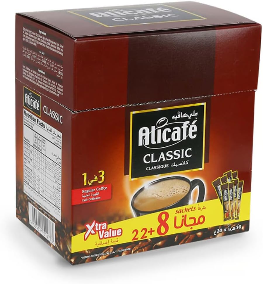 Alicafe Classic 3in1, 20g 22+8: Buy Online at Best Price in UAE - Amazon.ae