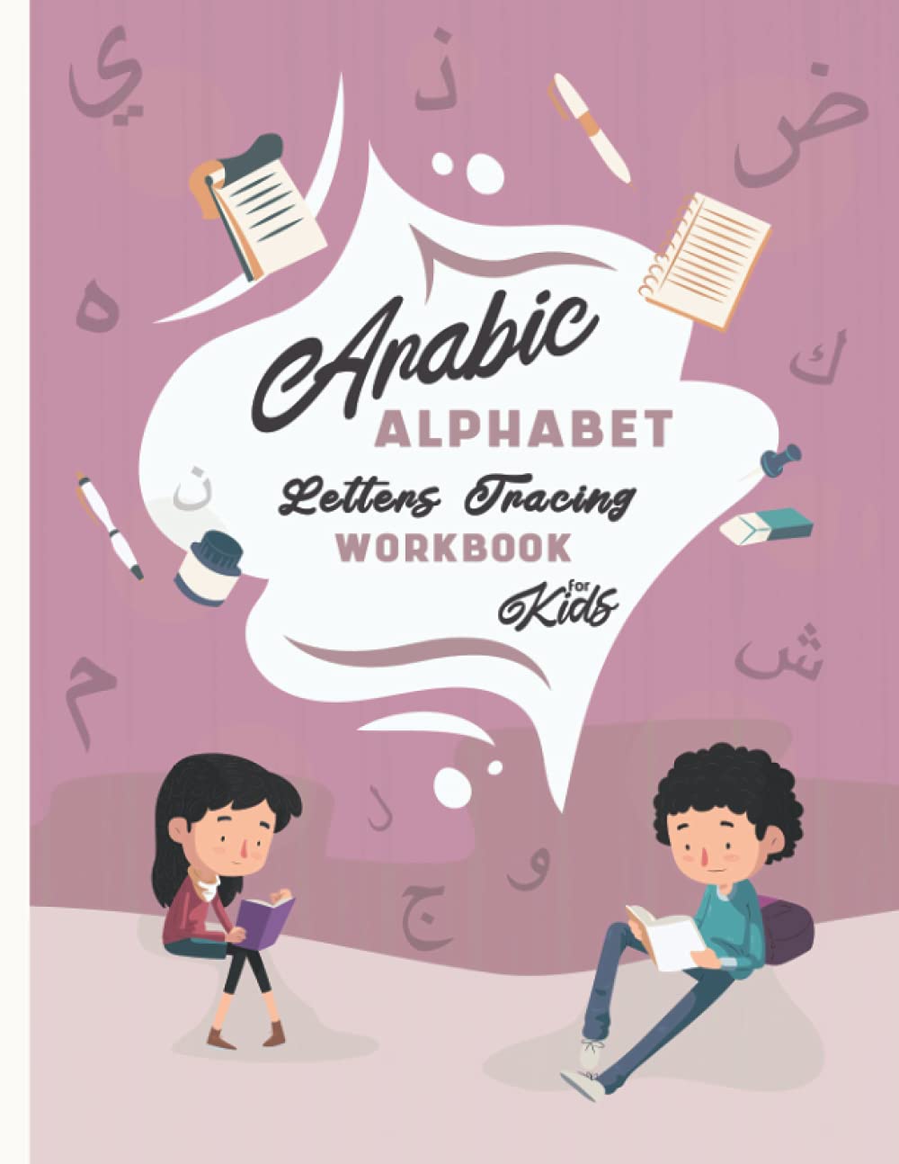 Buy Arabic Alphabet Letters Tracing Workbook For Kids: Learn How To ...