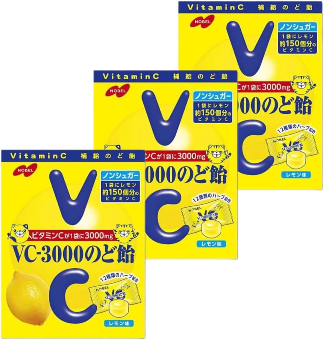 Amazon.co.jp: ノーベル VC-3000のど飴 レモン 90g 3袋 : 食品・飲料・お酒