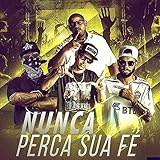 【発売日：2019年09月07日】・製造元:Hs Unemafia