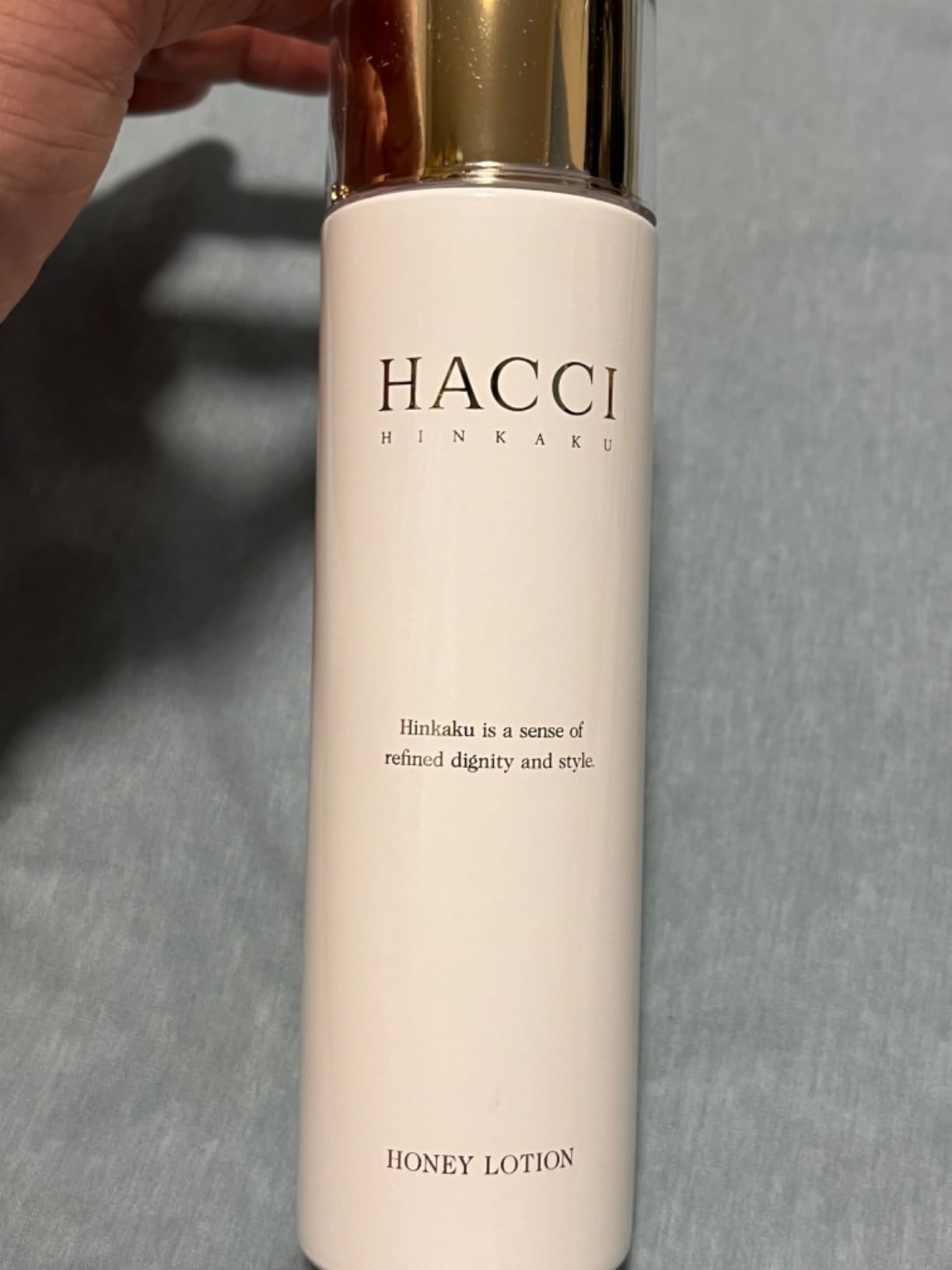 Amazon.co.jp: HACCI(ハッチ) ハニーローション -HINKAKU- 150ml 保湿 乾燥肌 はちみつ配合 コスメ大賞受賞 : ビューティー