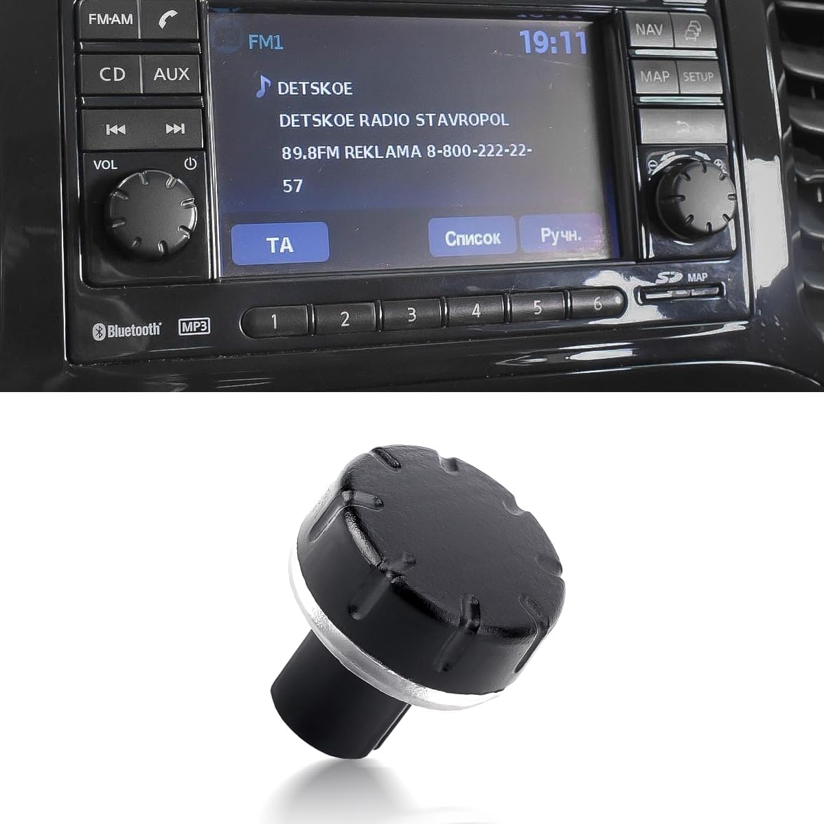 Gm Radio Knob Repair Rear Radio Volume Control Knob & AC Button ...