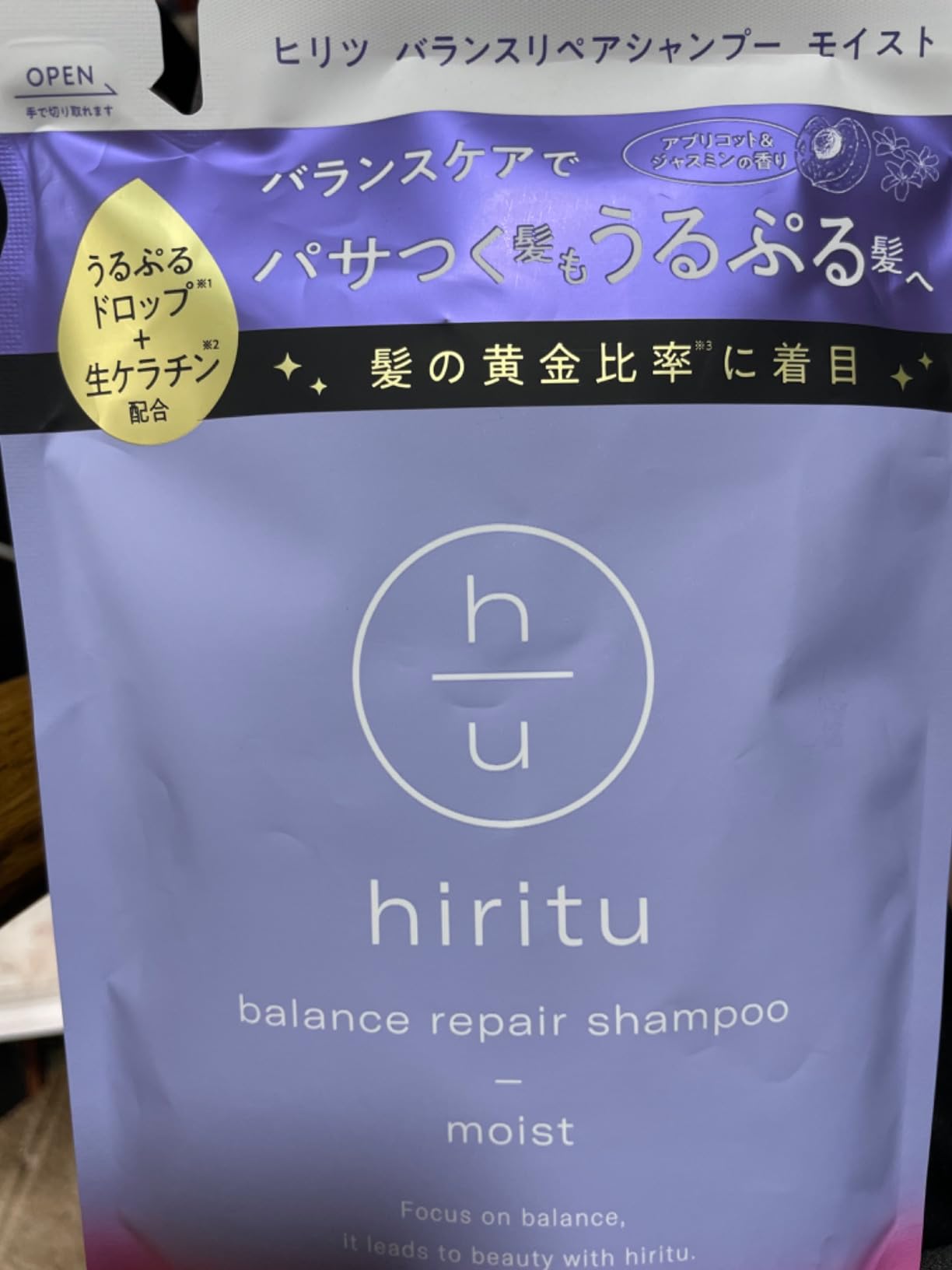 Amazon | hiritu(ヒリツ) バランスリペア シャンプー 詰め替え [モイスト] 350mL アプリコット&ジャスミンの香り パサつく髪もうるぷるに | hiritu | シャンプー 通販