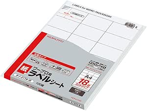 Kokuyo word processor label paper NEC A4 18 face 100 sheets Thailand ...