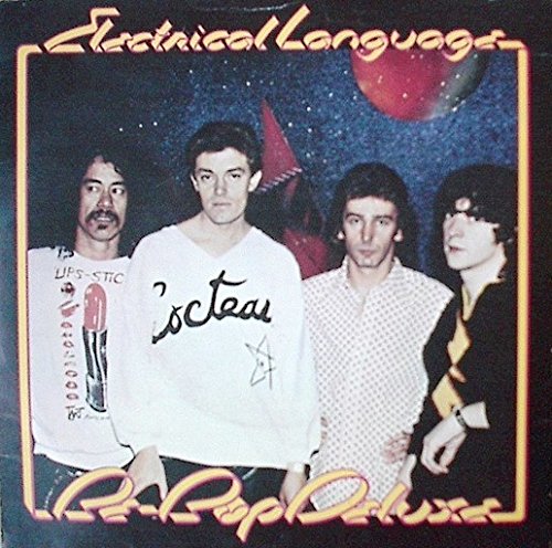 Amazon.com: ELECTRICAL LANGUAGE 7 INCH (7" VINYL 45) UK HARVEST 1978 ...
