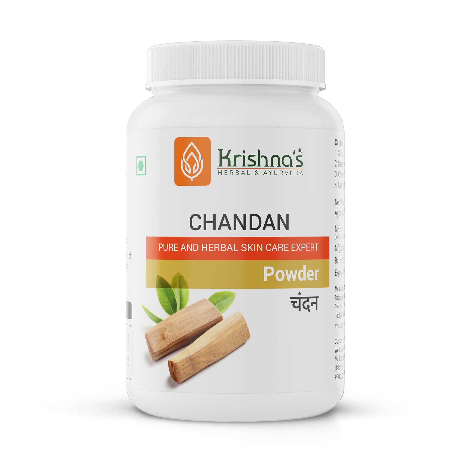 Krishna's Chandan Powder - 100 g | Preservative Free - For Face Pack & Skin Care : Amazon.in: Beauty