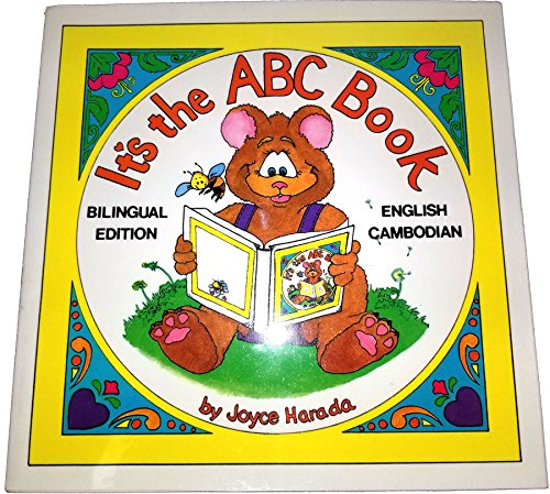 Amazon | It's the A B C Book | Harada, Joyce | Foreign Language Learning