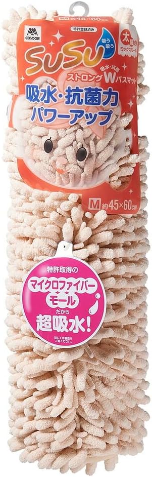 Amazon｜抗菌 バスマット 速乾 吸水 マイクロファイバー 45×60cm ストロング W SUSU 山崎産業 ペールアプリコット (E720-S3)｜浴室足ふきマット - ホーム ...
